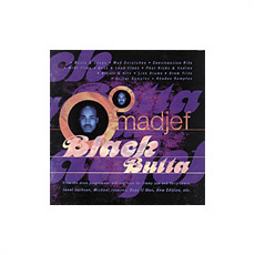 クリプトン | BLACK BUTTA MADJEF（サンプリング素材）