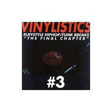 クリプトン | VINYLISTICS 3（サンプリング素材）